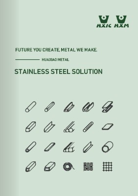 Is Stainless Steel A Homogeneous Mixture? - Huaxiao Stainless